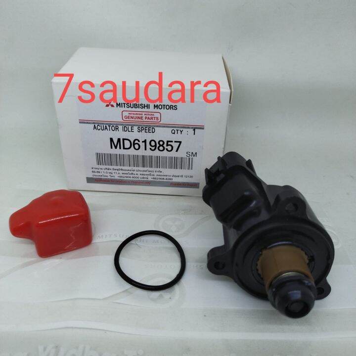 SENSOR ISC SERVO SWITCH ACTUATOR ISC SPEED CONTROL MITSUBISHI T120SS ...