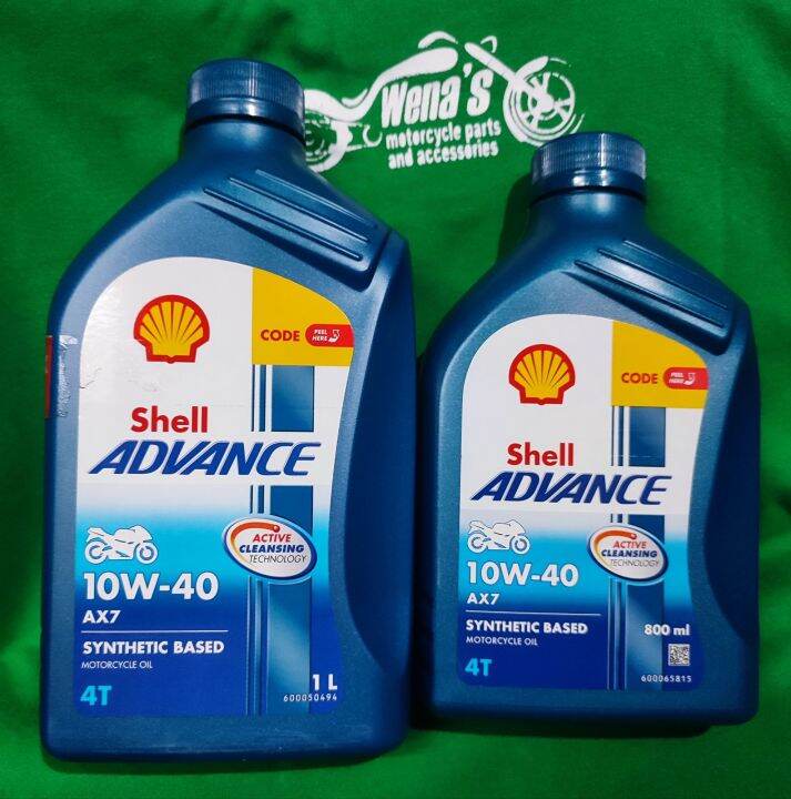 Shell Advance AX7 1L/800ml | Lazada PH