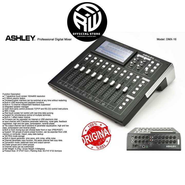 MIXER AUDIO DIGITAL ASHLEY DMX 16 / DMX16 / DMX-16 (ORIGINAL) 16 ...