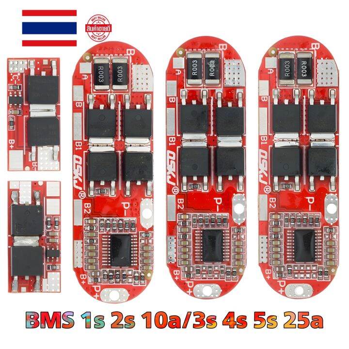 Bms 1S 2S 10A 3S 4S 5S 25A Bms 18650 ลิเธียมไอออน ลิเธียม ป้องกัน ...