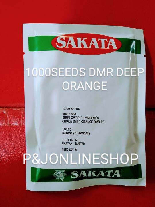 SUNFLOWER SEEDS TALL VARIETY ST VINCENT CHOICE DEEP ORANGE (1000SEEDS ...