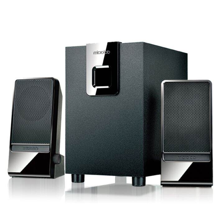 Microlab M100(10) Computer Multimedia Speaker Disassemble Subwoofer Sub ...