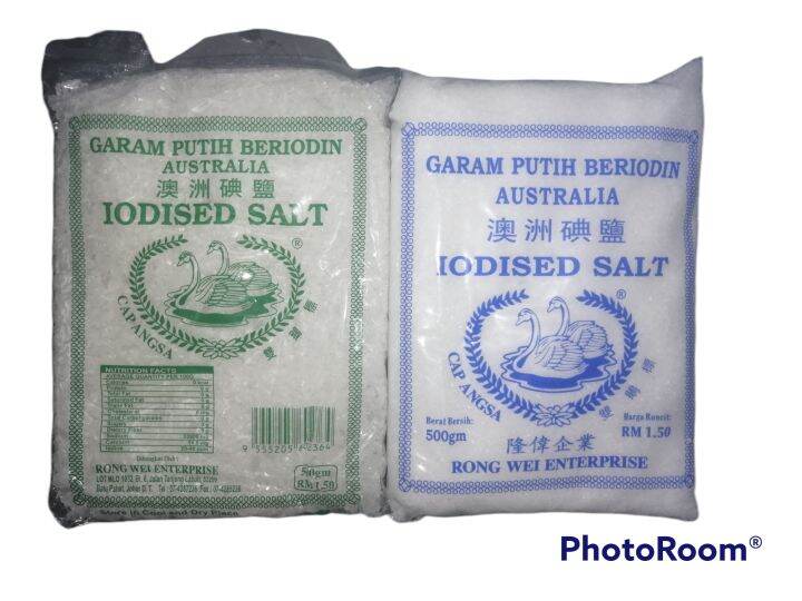 500gm Cap Angsa Garam Putih Beriodin Australia / Garam Halus / Garam ...