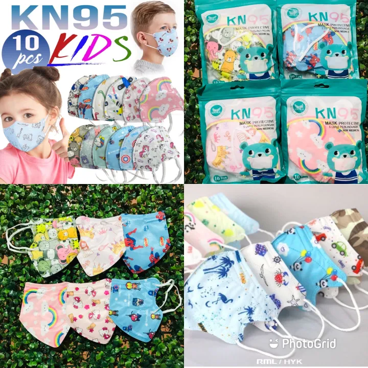 10pcs KN95 Children's Cartoon Face Mask 5ply Assorted Color/Kids 3D ...