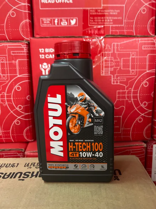 MoTuL H-TEC 100 10w40 | Lazada.co.th