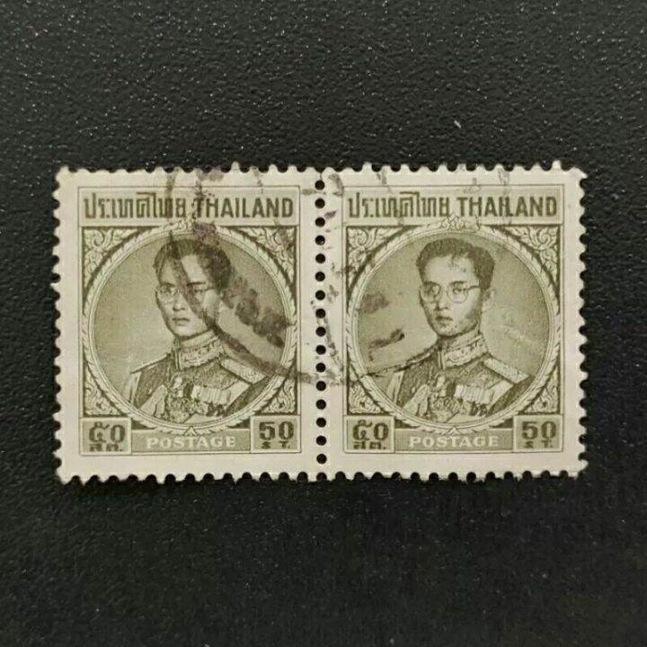 1964 Stamp Thailand-In Horizontal Pair-Unique Used Stamp-50 satang King ...