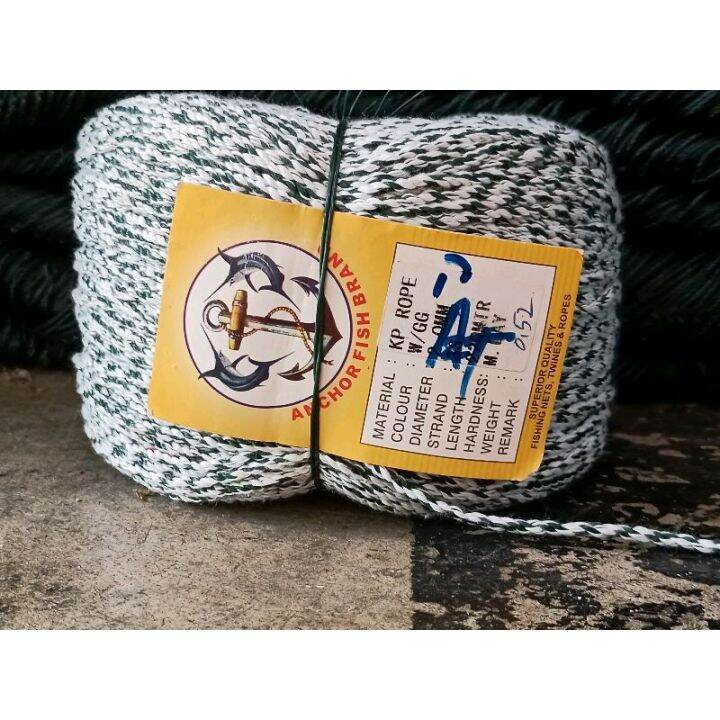 2MM x 220Meter Tali Rawai, KP Rope | Lazada