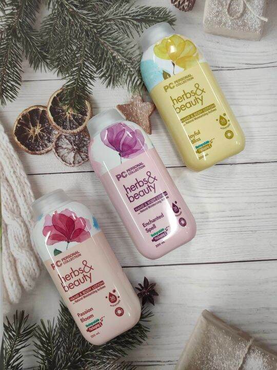 PC HERBS & BEAUTY HAND AND BODY LOTION |200 ML | Lazada PH