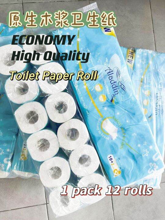 Aladdin Toilet Paper Roll 1 pack 12 rolls /4ply/ 原生木浆 卫生纸 4层 一提12卷/厕纸/4 ...