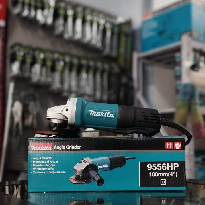 Makita 9556HP Angle Grinder (Paddle Switch) 840W With FREE Grinding Disc | Lazada PH