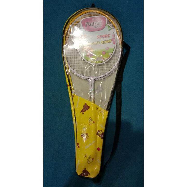 RAKET BADMINTON KHUSUS ANAK ANAK ISI 2 PCS | Lazada Indonesia