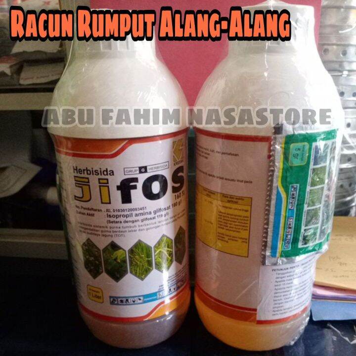 RACUN RUMPUT JIPOS 160 SL 1 LITER / RACUN RUMPUT ALANG ALANG | Lazada ...