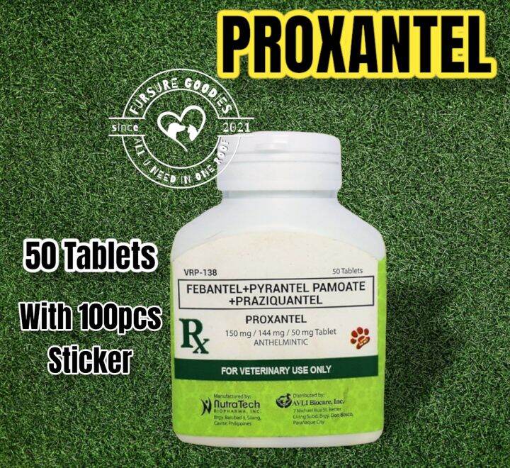 Proxantel Dewormer 50 Tablets With 100pcs Sticker | Lazada PH