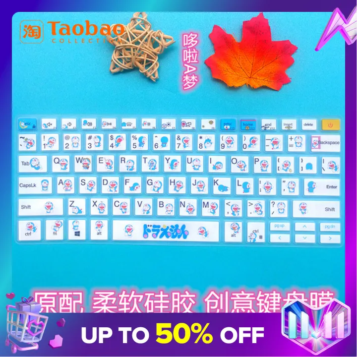 14-Inch Dell Latitude 3410 Laptop Keyboard Film Protective Film ...