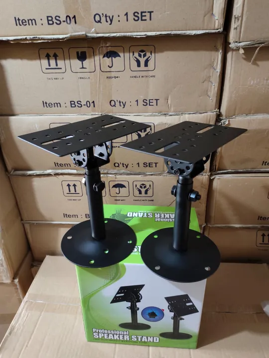 BRACKET SPEAKER DINDING MX 509 FULL BESI | Lazada Indonesia