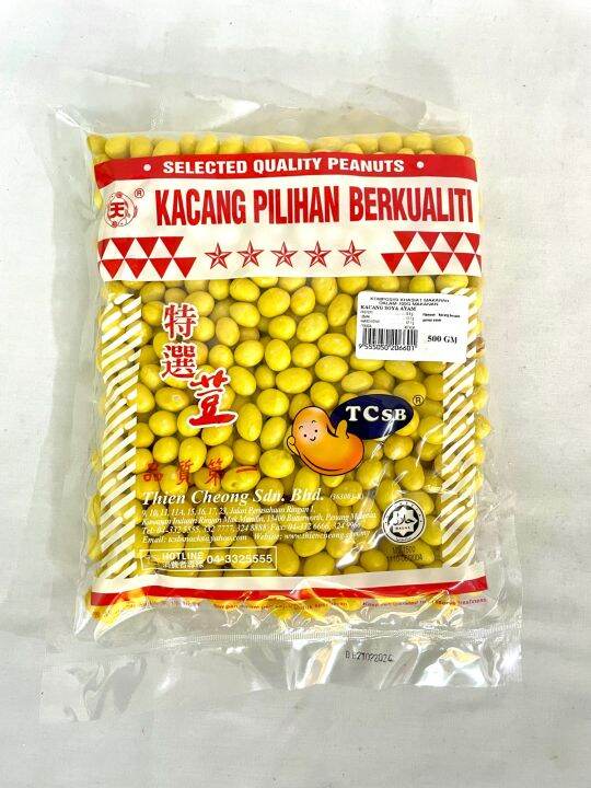 TCSB Thien Cheong 500gm Kacang Soya Ayam Mamet Kuning | Lazada
