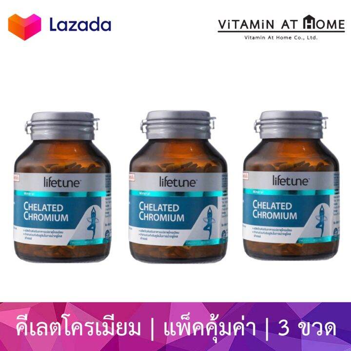 [แพ็ค 3 ขวด] Lifetune Chelated Chromium ไลฟ์ทูน คีเลต โครเมียม ดูแลระดับน้ำตาลในเลือด ช่วยการ ...