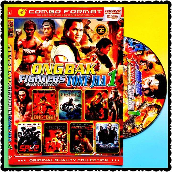 KASET DVD FILM TONY JAA-FILM ONG BAK-FILM PROTECTOR-FILM ACTION THAILAND-KASET DVD FILM ONG BAK ...