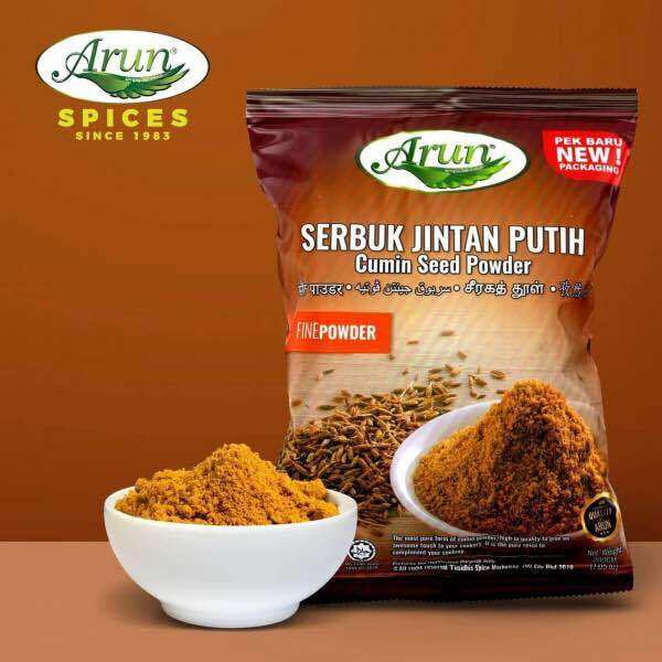 Arun Cumin Seed Powder 200g | Lazada