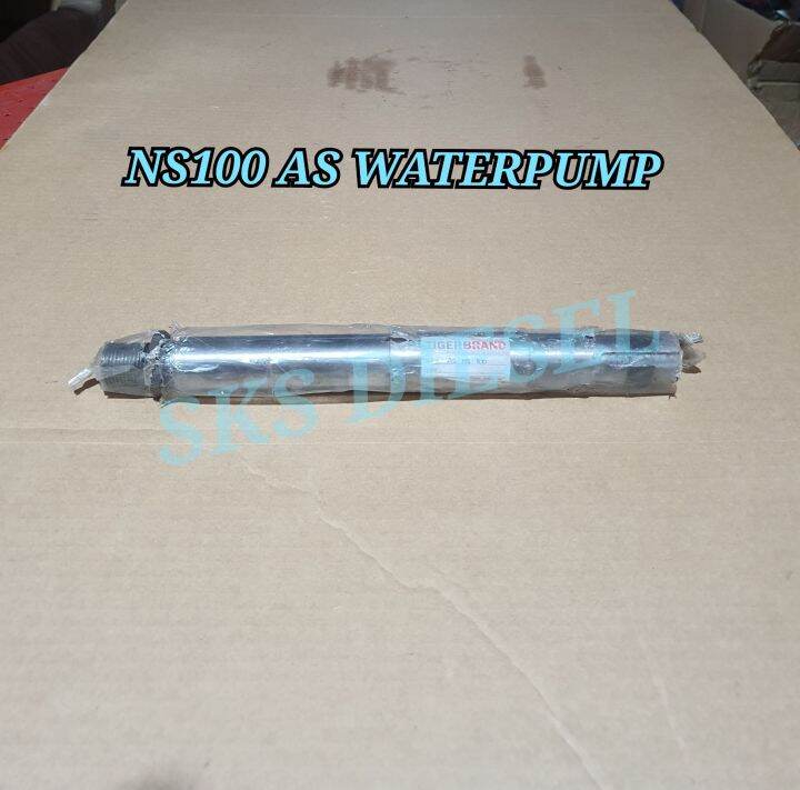 NS100 SHAFT WATERPUMP AS POMPA AIR 4 INCI | Lazada Indonesia