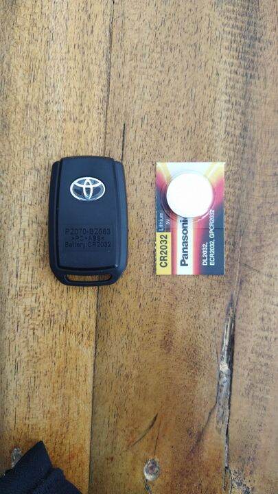Casing remote Mobil Toyota Avanza tipe G dan Veloz bonus baterai tipe ...