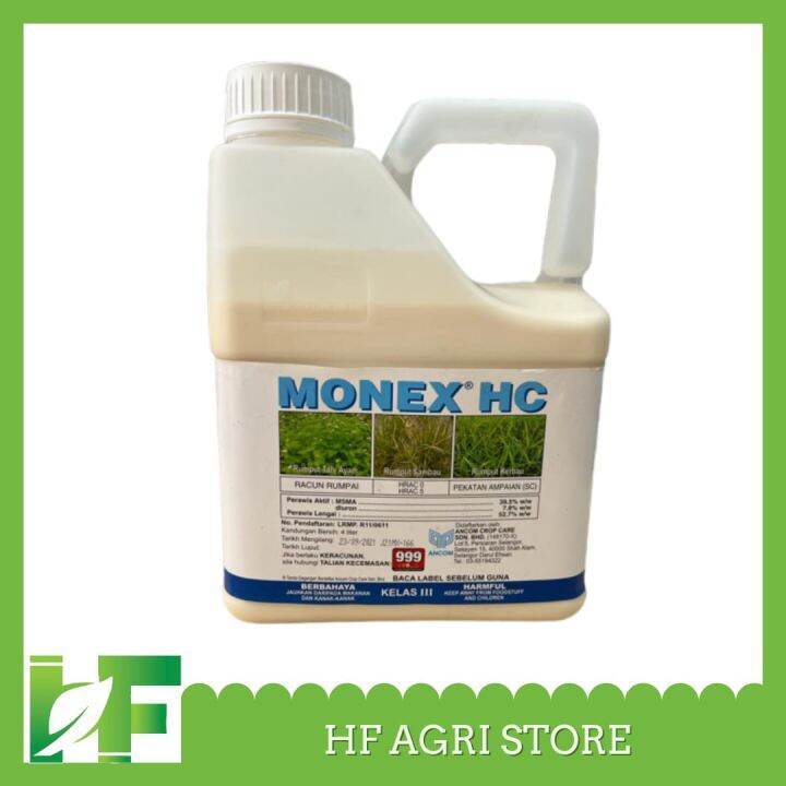 MONEX® HC 4 Litre / Herbicide / Racun Rumpai Susu / Weeds Killer /杀早剂 ...
