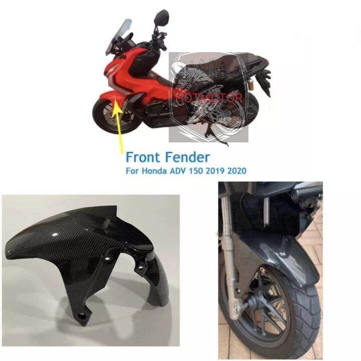 HONDA ADV150 ADV 150 FRONT FENDER CARBON REAR FENDER CARBON MUDGUARD ...