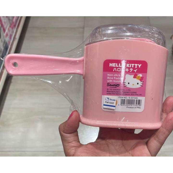 Hello kitty rice paddle | Lazada PH