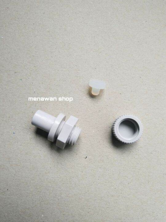 Tutup pembuangan dispenser miyako | Lazada Indonesia