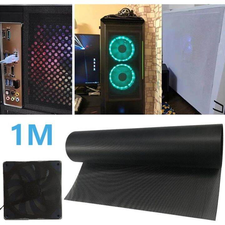 30x100cm Filter Dust Mesh PVC DIY Sarung Kipas PC PVC Jaring Komputer ...