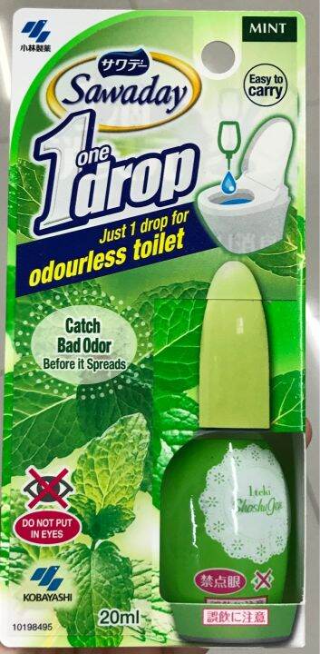 Sawaday Mint One Drop Toilet Drops Toilet Disinfectant & Odor ...