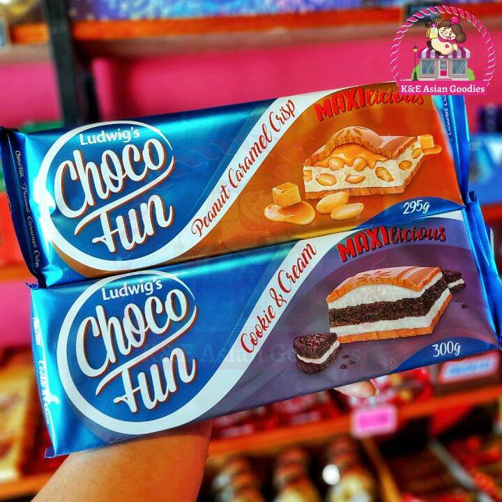 [Germany] Ludwig Choco Fun Maxilicious Chocolate Bar 300g | Lazada PH