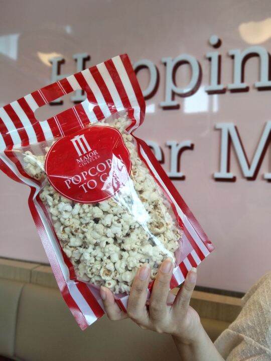 คูปอง Popcorn Major ขนาด 85 OZ. ส่งคูปองให้ทางแชทนะคะ | Lazada.co.th