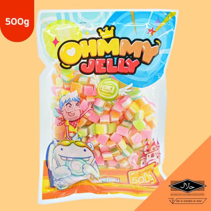 Ohmmy Jelly / โอมมี่เยลลี่ กัมมี่เยลลี่ มินิแซนด์วิช 500ก.และ420ก. [รวม ...