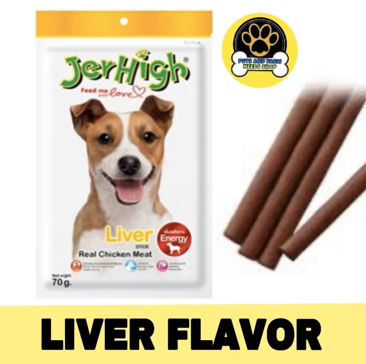 Jerhigh LIVER stick 70g | Lazada PH
