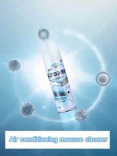 Home Aircon Cleaner 500ML Aircon Cleaner Spray Foam Aircon Cleaner ...