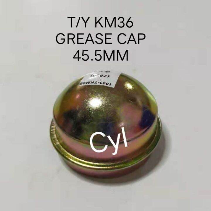Toyota KM36 Grease Cap 45.5MM | Lazada