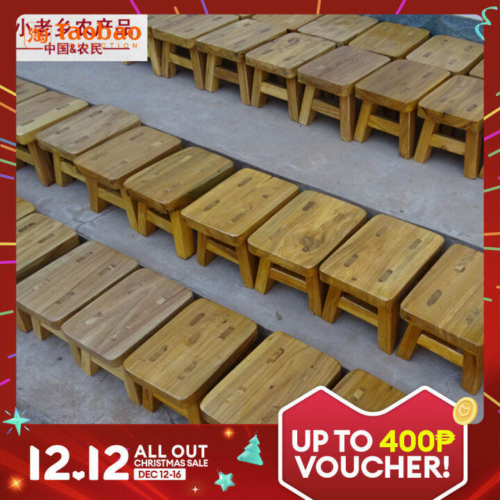 Short Stool Solid Wood Small Bench Baby Laundry Adult Simple Children ...