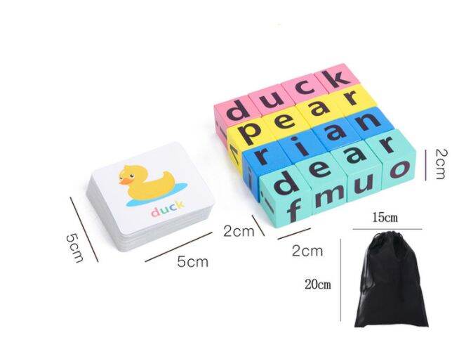 Letter Spelling Block Flash Cards Game English Words Early Learning ...