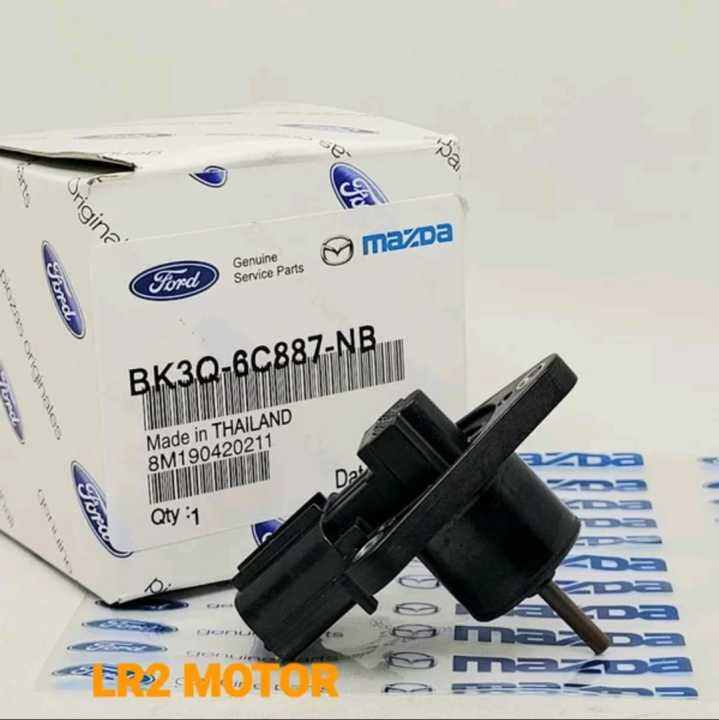 SENSOR VACUM TURBO ATAU SWITCH SENSOR VACUM TURBO CHARGER FORD RANGER 2 ...