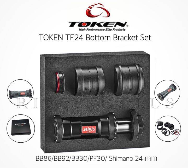 กะโหลกจักรยาน TOKEN NINJA TF24 พร้อมเครื่องมือใส่ (BB86/BB30/ PF30) ใส่จานแกน 24mm. | Lazada.co.th