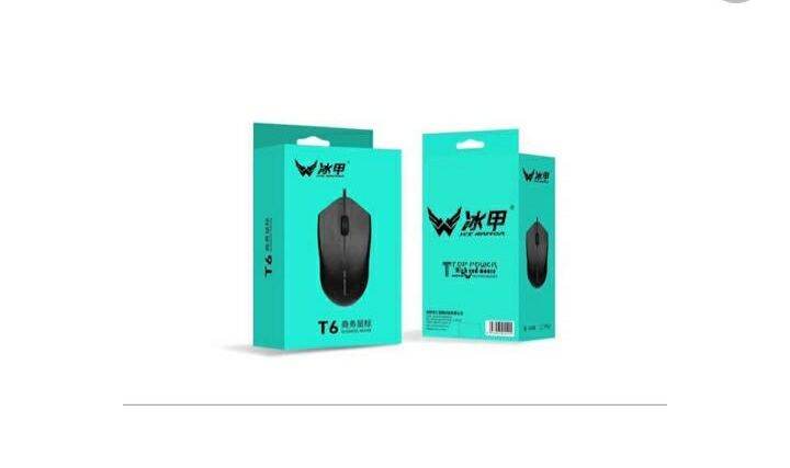 T6,ice armor mouse gaming | Lazada PH