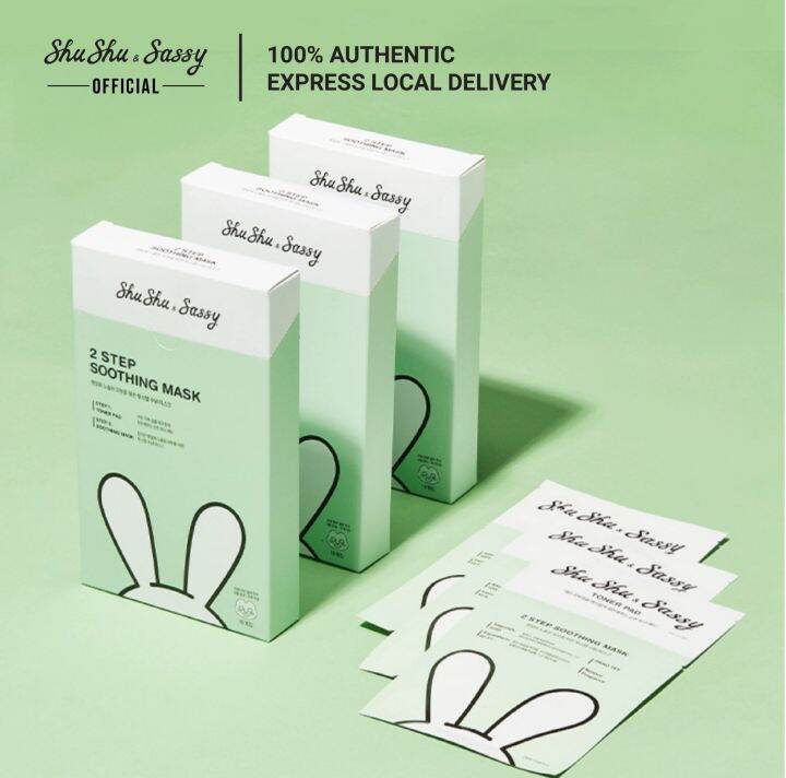 Shu Shu& Sassy 2 Steps Moisturizing/Soothing Rabbit-Shaped KIDS Facial ...