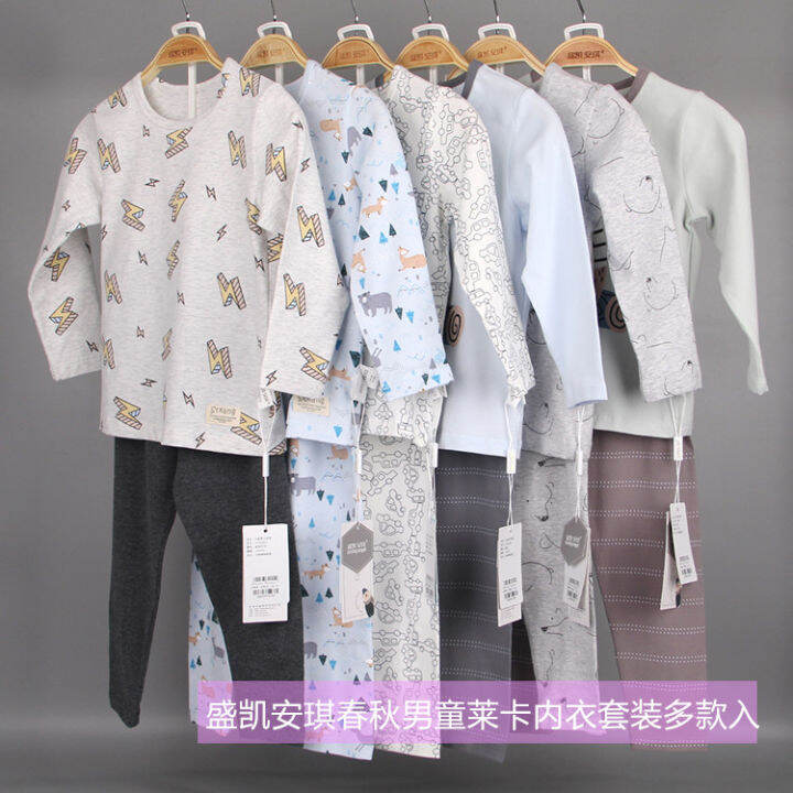 Qian Qi เสื้อผ้าฤดูใบไม้ร่วงสำหรับเด็กวัย5-12ขวบเซตกางเกงลองจอนผ้าฝ้าย ...