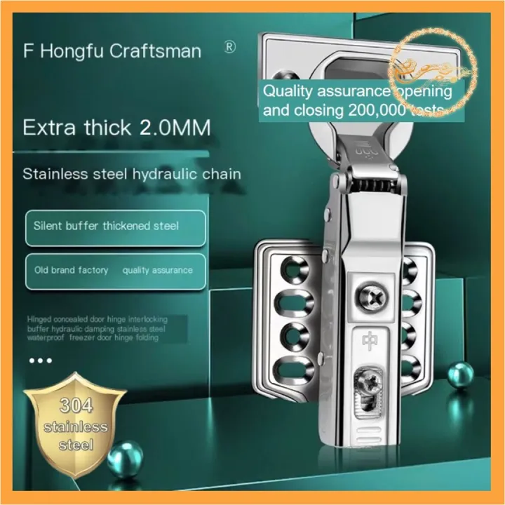 (2PCS)304 stainless steel Hydraulic Damped hinge soft closes to hide ...