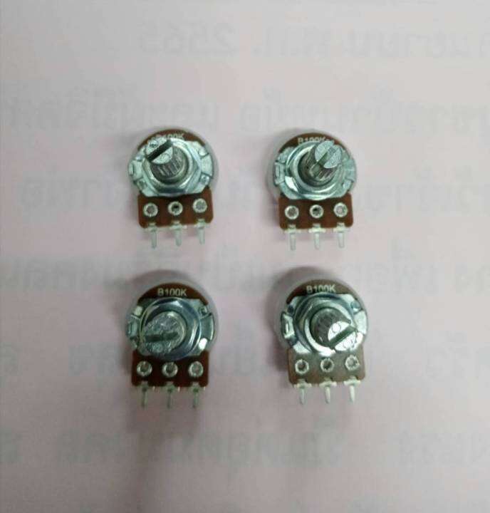 วอลุ่มปรับค่าเสียง B-100K แบบ3ขา แพก4ตัว120บาท Volume ปรับค่าเสียง B ...