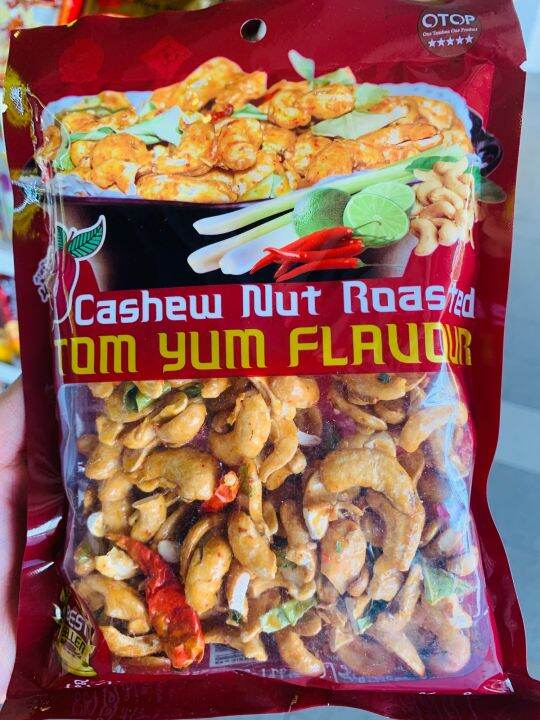 (120g)[Halal]Cashew Nut Roasted Tom Yum Flavour From Thailand | Lazada Singapore