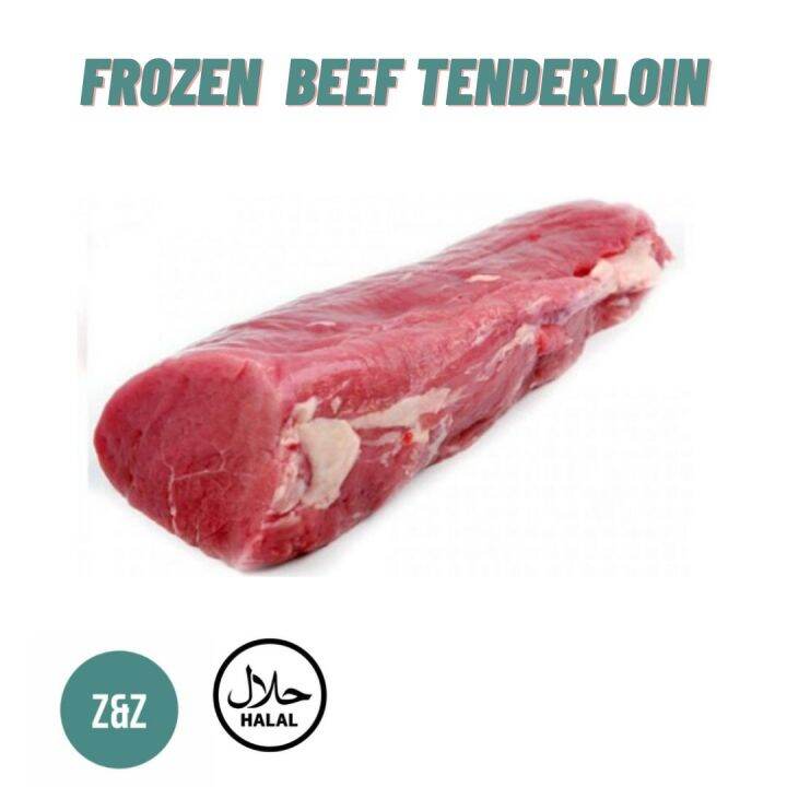 Batang Pinang / Tenderloin / Boneless Beef/ Daging Batang Pinang / Beef ...