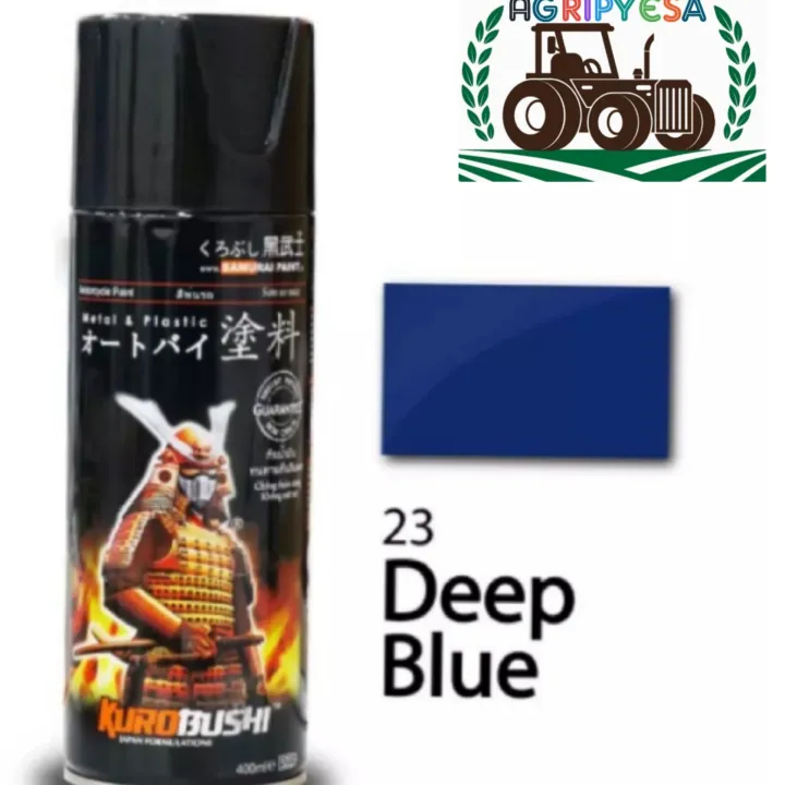 SAMURAI SPRAY PAINT DEEP BLUE 23/116 (STANDARD COLOR 400ML) | Lazada PH