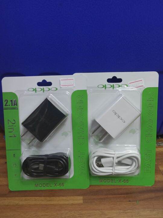 OPPO Charger for Android Micro v8 typeb 1usb cord fast charger | Lazada PH